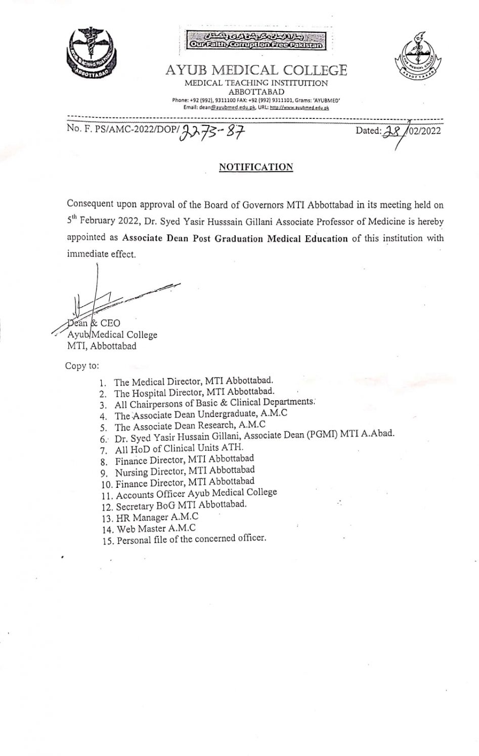 Notice Board – Ayub Medical College, Abbottabad.