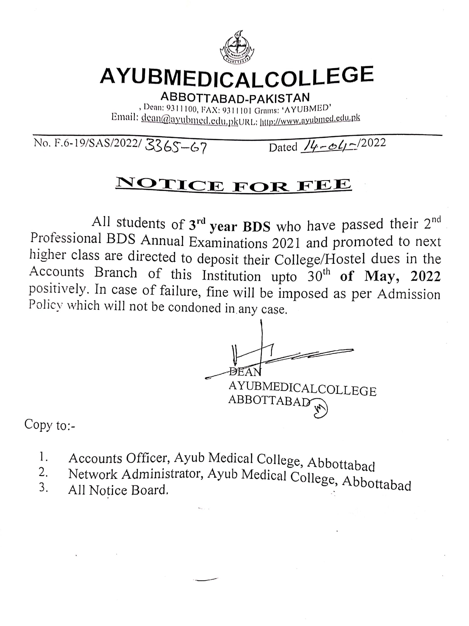 Notice Board – Ayub Medical College, Abbottabad.