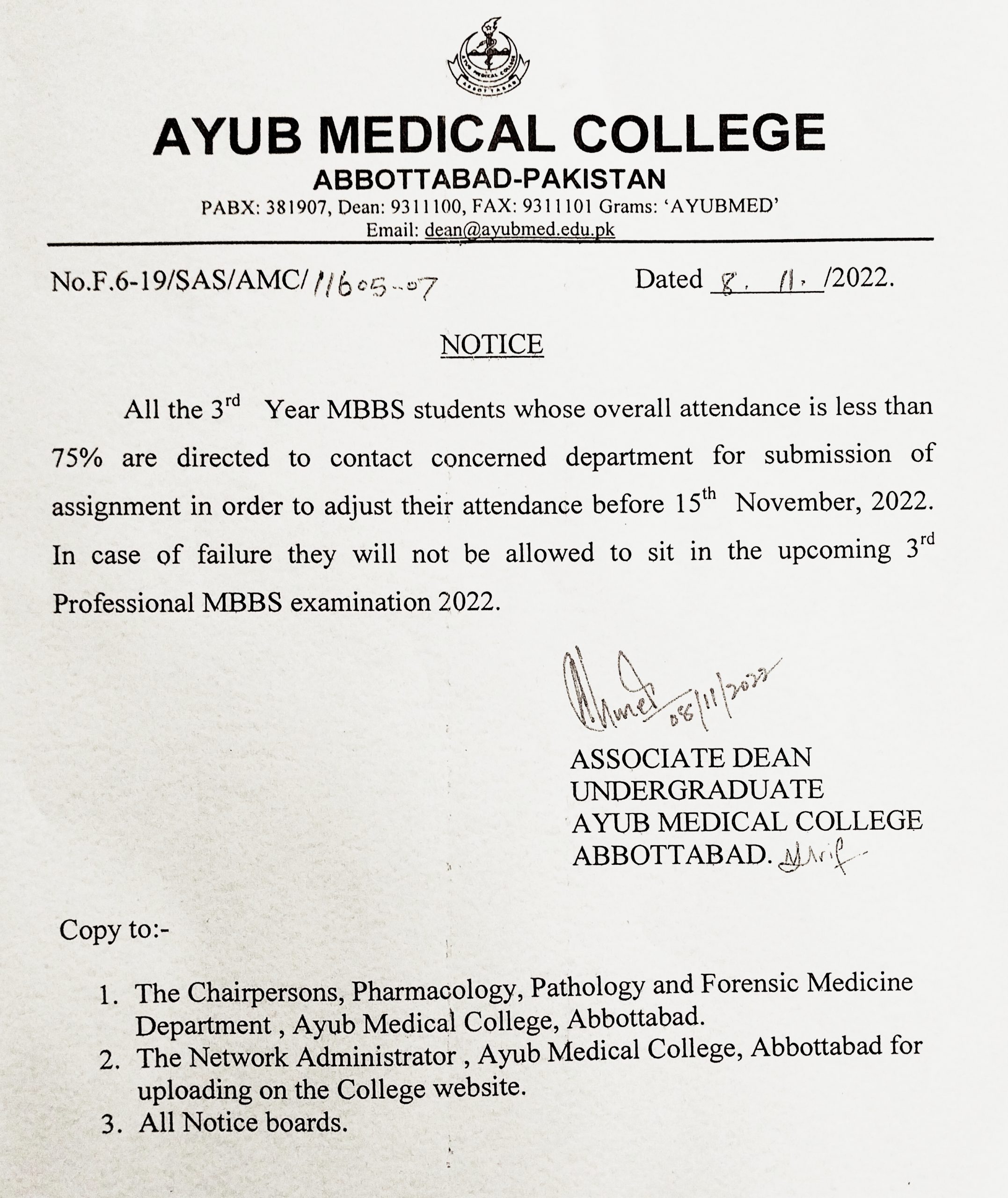 Notice Board – Ayub Medical College, Abbottabad.